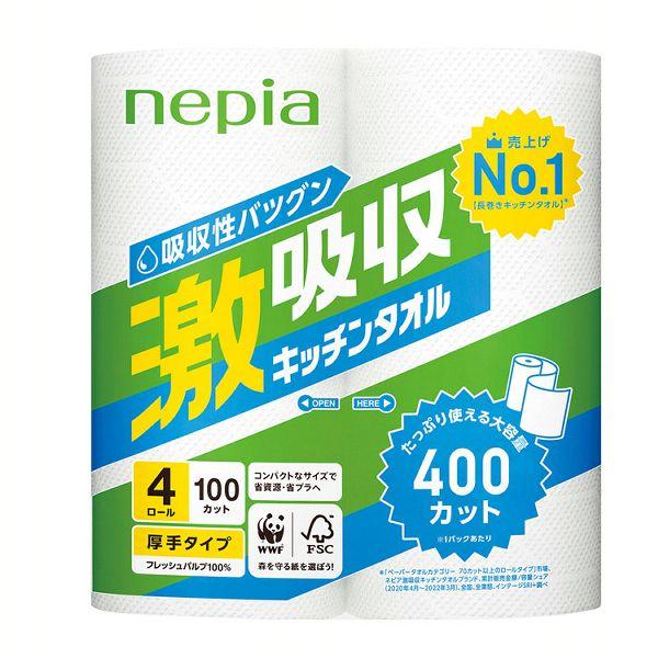 キッチンペーパー キッチンタオル 12個セット ネピア 激吸収キッチンタオル 4ロール100カット 541290 (D) :7259152 ...