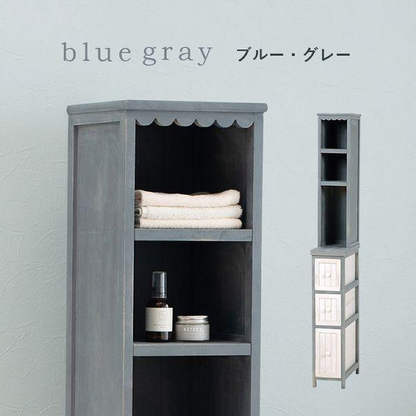 チェスト ランドリーチェスト 隙間収納 収納棚 引き出し ラック 幅25 収納 洗面所 おしゃれ アンティーク MCH-5871 (代引不可)(TD) :7259338F:アイリスプラザ ...