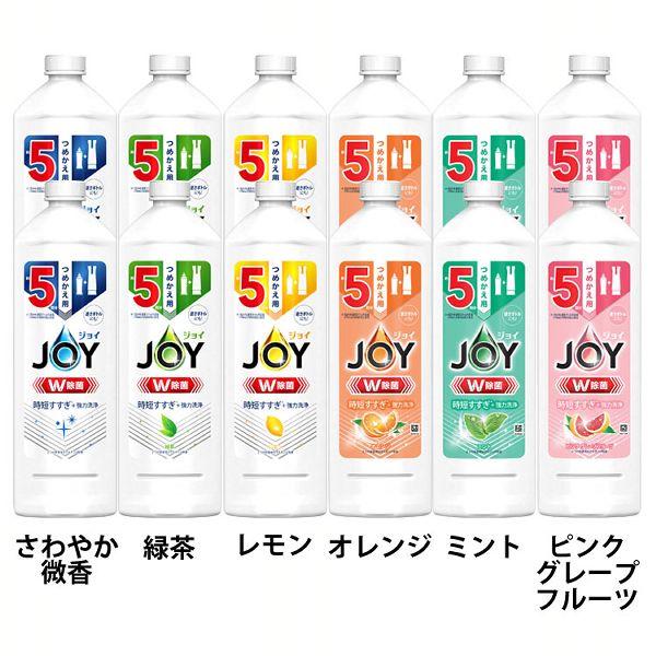 食器用洗剤 ジョイ 2個セット W除菌 joy 詰め替え 670ml 食器洗剤 台所 ダブル除菌 液体洗剤 P&amp;amp;amp;G : 7260816f : アイリスプラザ ...