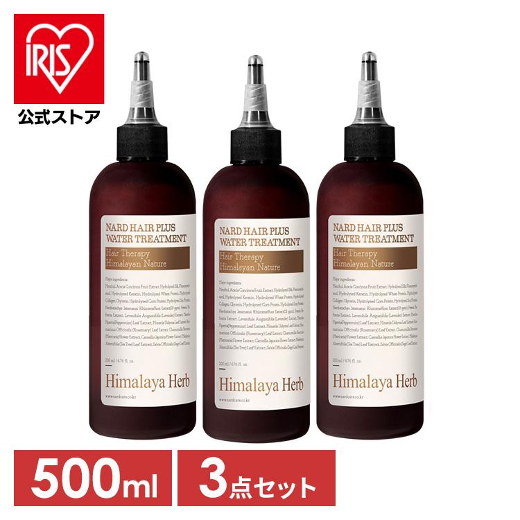 (3個)韓国ヘアケア ヘアウォーター ナード NARD ウォータートリートメント 200ml : アイリスプラザ Yahoo!店 - 通販 - Yahoo!ショッピング