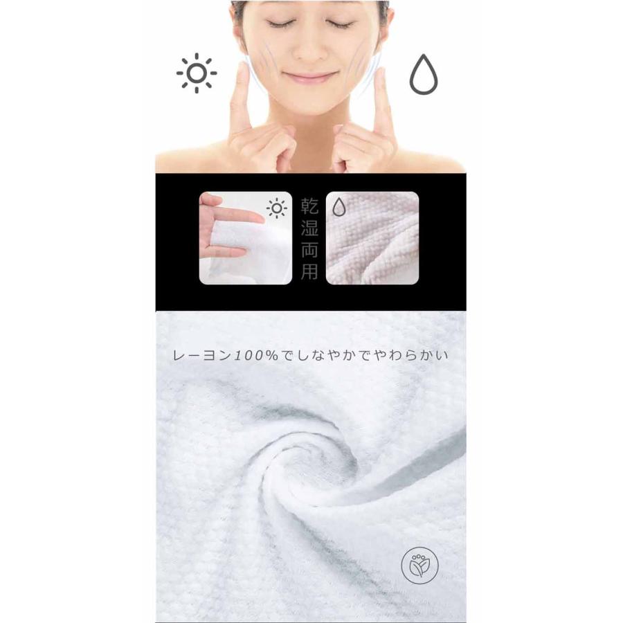 日用消耗品 家庭紙 (3個セット)クレンジングタオル HDL-8460 : アイリスプラザ Yahoo!店 - 通販 - Yahoo!ショッピング