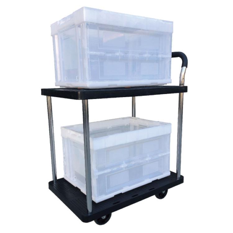 台車 2段 静音キャスター 静かな樹脂台車2段 AK-150-2B アルミス : 7270669 : アイリスプラザ Yahoo!店 - 通販 ...