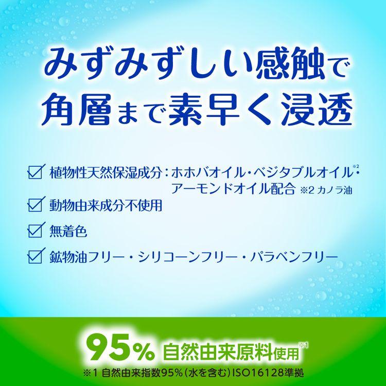Kao (6個)ボディクリーム ボディケア ニベア ソフト スキンケアクリーム チューブ 170g : アイリスプラザ Yahoo!店 - 通販 - Yahoo!ショッピング