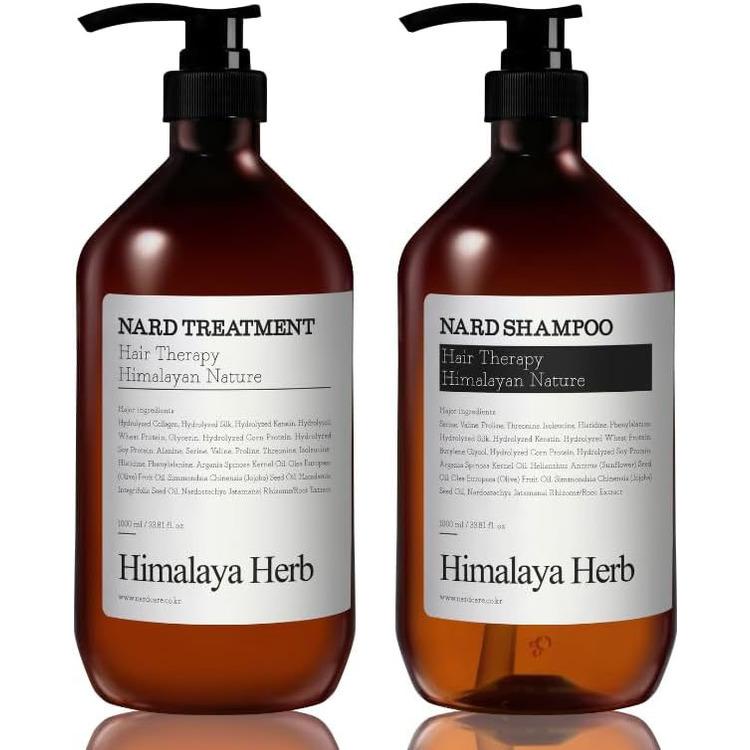 日用消耗品 消耗品Nard シャンプー シグネチャの香り1000ml : アイリスプラザ Yahoo!店 - 通販 - Yahoo!ショッピング