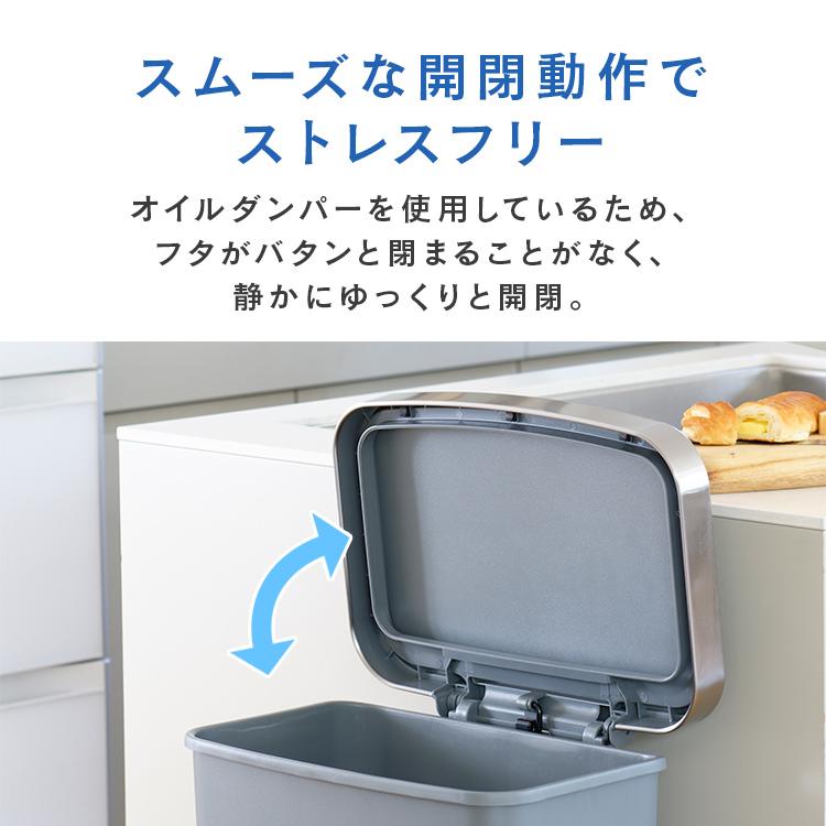 ごみ箱 45L ふた付き ハナプラスチックステップビン EK6266-45L-GR EKOJAPAN : アイリスプラザ Yahoo!店 - 通販 - Yahoo!ショッピング