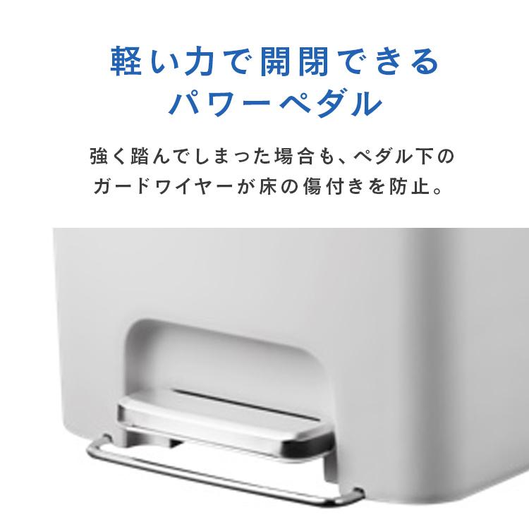 ごみ箱 45L ふた付き ハナプラスチックステップビン EK6266-45L-GR EKOJAPAN : アイリスプラザ Yahoo!店 - 通販 - Yahoo!ショッピング