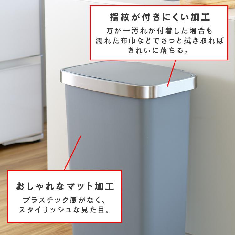 ごみ箱 45L ふた付き ハナプラスチックステップビン EK6266-45L-GR EKOJAPAN : アイリスプラザ Yahoo!店 - 通販 - Yahoo!ショッピング
