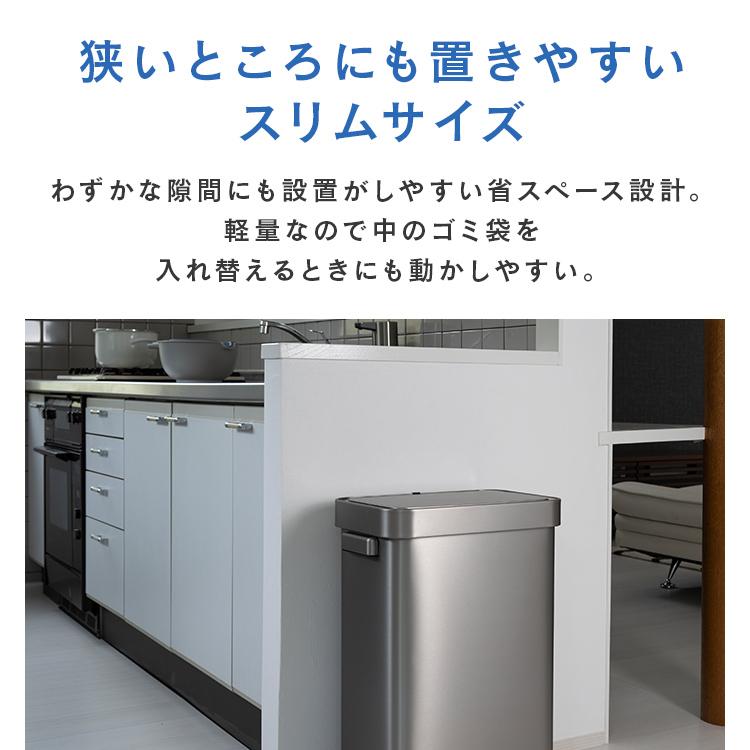 ごみ箱 45L ふた付き デラックスミラージュ Tセンサービン EK9378MMT-45L EKOJAPAN : アイリスプラザ Yahoo!店 - 通販 - Yahoo!ショッピング