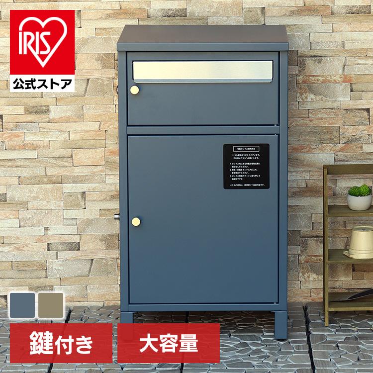 \最大P18.5％／宅配ボックス ポスト 一体型 Mina（ミーナ） 宅配ボックス付ポスト PBX-062 MOJYU (B) : アイリスプラザ Yahoo!店 - 通販 - Yahoo ...