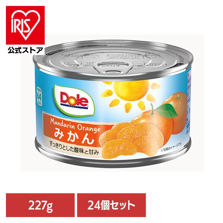 (24個)みかん 227g ドール : アイリスプラザ Yahoo!店 - 通販 - Yahoo!ショッピング