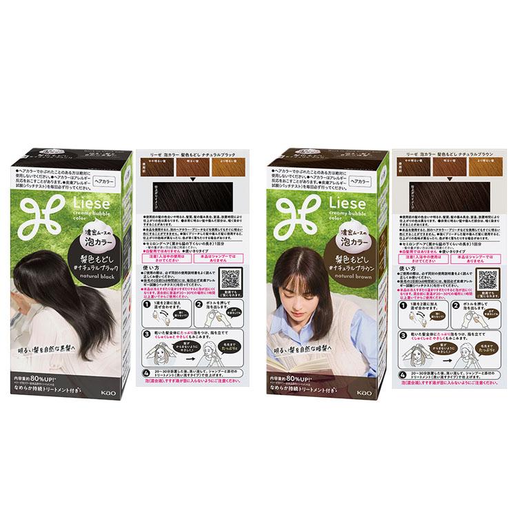 Liese ヘアカラー 髪染め 白髪染め リーゼ 泡カラー 花王 : アイリスプラザ Yahoo!店 - 通販 - Yahoo!ショッピング