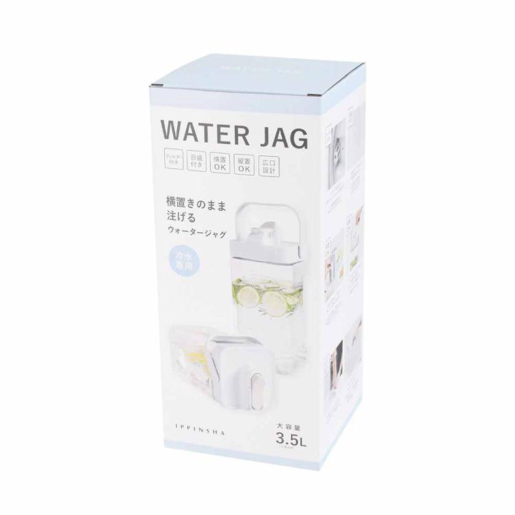 ウォータージャグ 3.5L ドリンクサーバー 横置き 大容量 フィルター付き 目盛り付き ロック付き 51083 51084 : アイリス ...