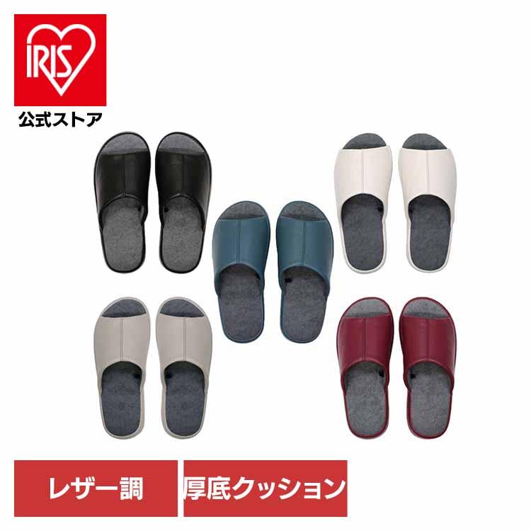 \最大P18.5％／レザー調 厚底クッションスリッパ NWC-00680 朝倉商会 : アイリスプラザ Yahoo!店 - 通販 - Yahoo!ショッピング
