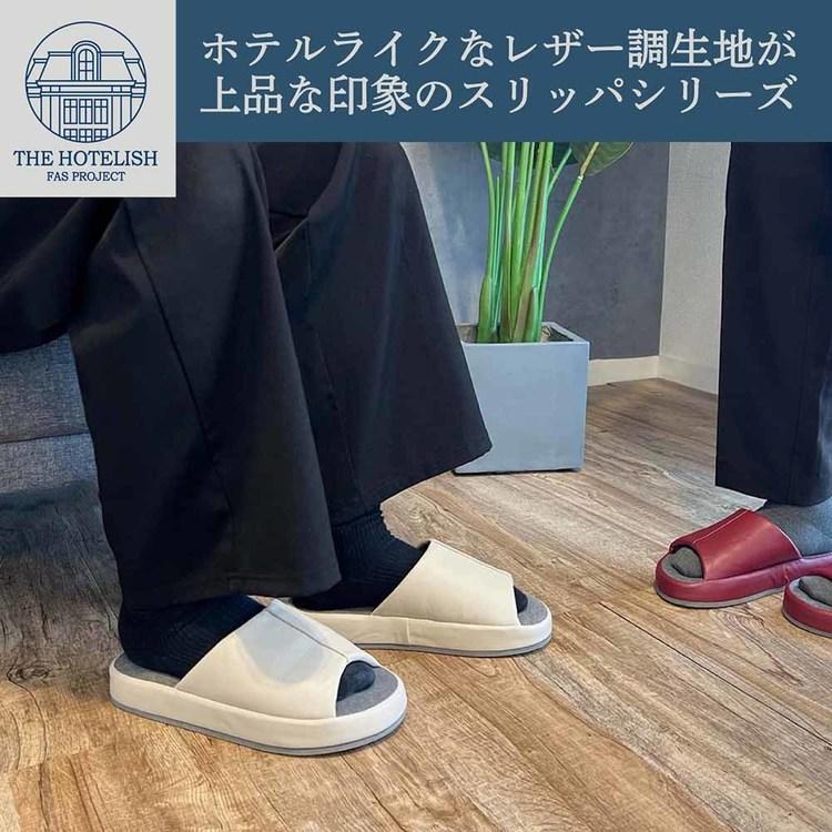 \最大P18.5％／レザー調 厚底クッションスリッパ NWC-00680 朝倉商会 : アイリスプラザ Yahoo!店 - 通販 - Yahoo!ショッピング