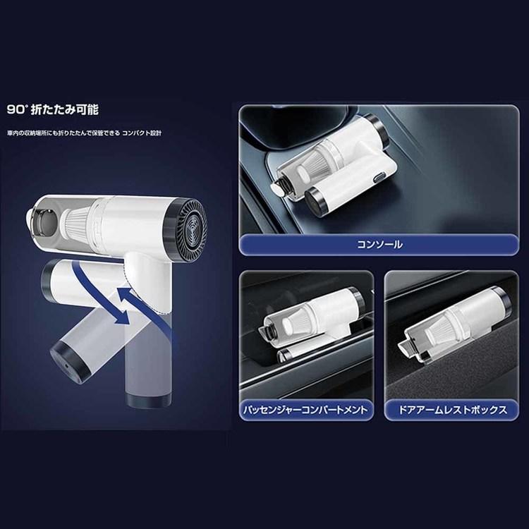 ハイパークリーナー＋ブロワー TKSWI-002 株式会社東京企画販売 : アイリスプラザ Yahoo!店 - 通販 - Yahoo!ショッピング