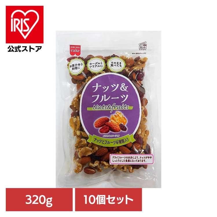 (10個)共立食品 ナッツ&フルーツ 320g 共立食品 : アイリスプラザ Yahoo!店 - 通販 - Yahoo!ショッピング