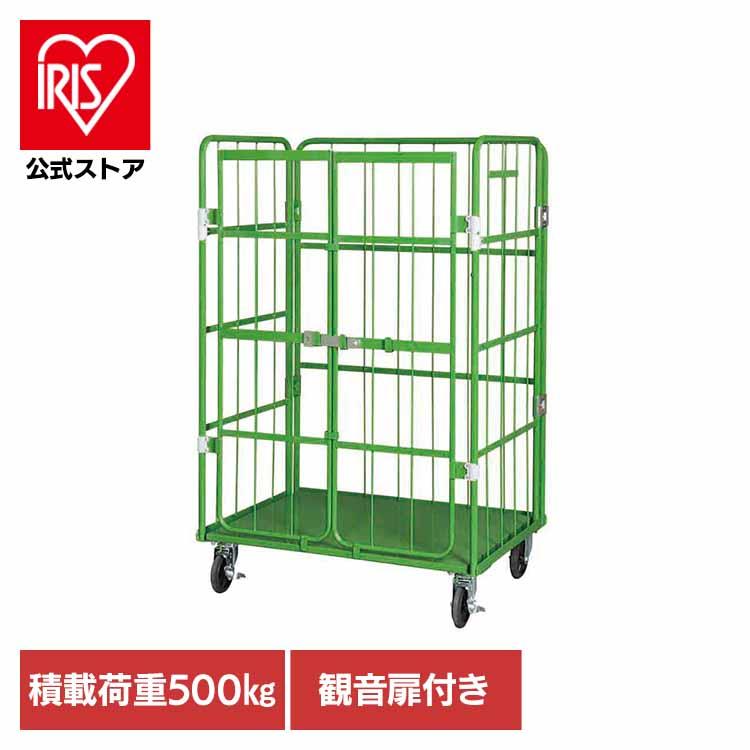 ラスティパレット グリーン KB-5C 株式会社ナンシン (代引不可)(TD) : アイリスプラザ Yahoo!店 - 通販 - Yahoo!ショッピング