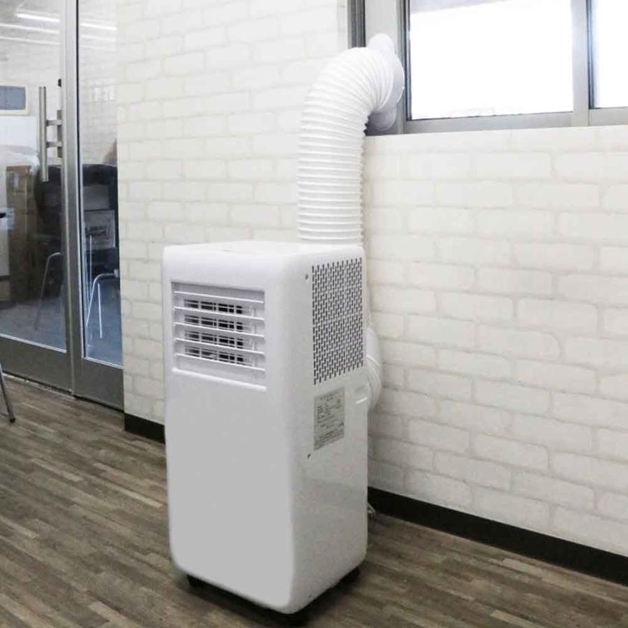 ポータブルスポットクーラー HDL-8797 : アイリスプラザ Yahoo!店 - 通販 - Yahoo!ショッピング