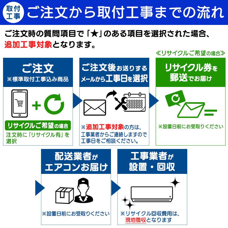エアコン 18畳 工事費込 5.6kW スタンダード IHF-5607G アイリスオーヤマ 安心延長保証対象 :7616529:アイリスプラザ ...