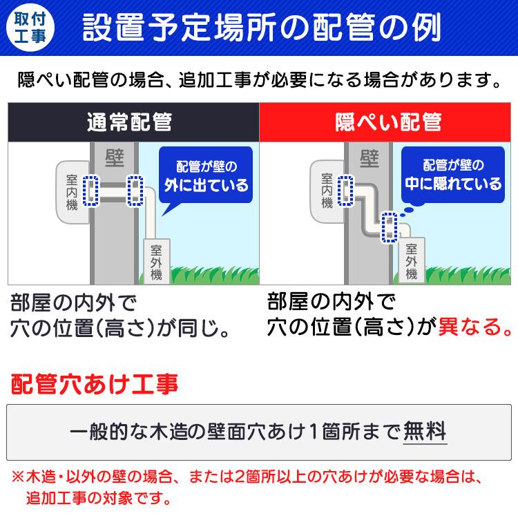 エアコン 18畳 工事費込 5.6kW スタンダード IHF-5607G アイリスオーヤマ 安心延長保証対象 :7616529:アイリスプラザ ...