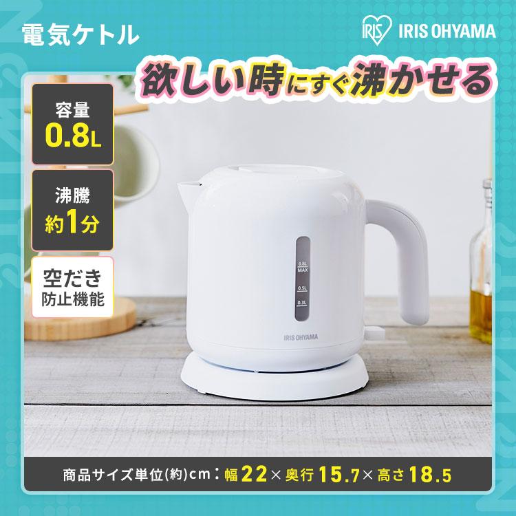 IRIS OHYAMA 家電セット 5点 設置サービス込み 冷蔵庫 87L 洗濯機 5kg 電子レンジ 17L 炊飯器 ケトル 800ml 新生活 一人暮らし アイリスオーヤマ 安心延長保証 ...