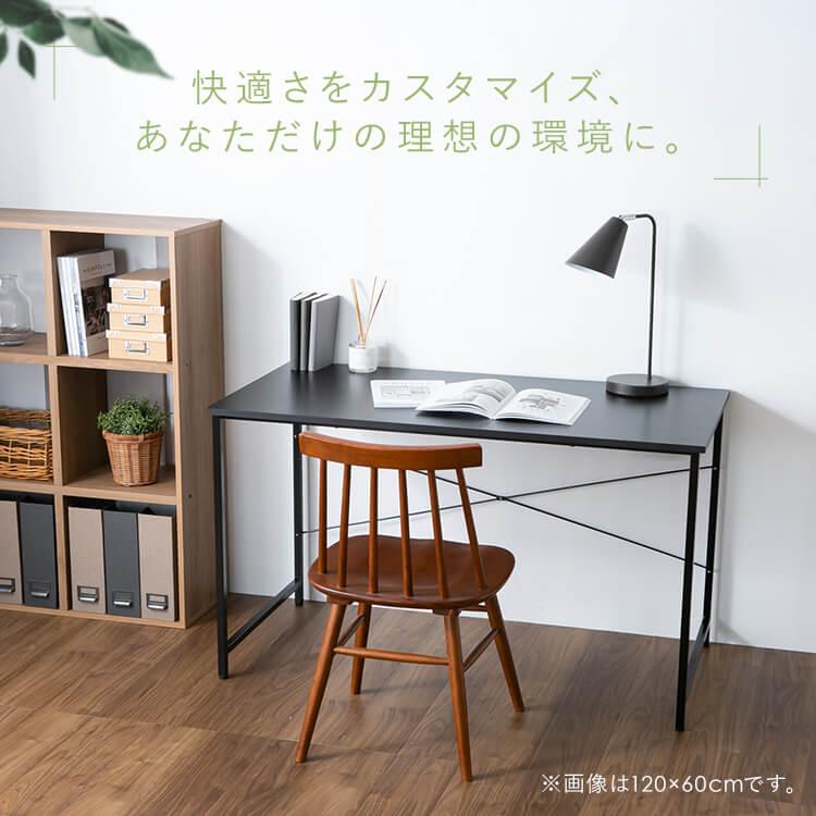 \最大P18.5％／机 パソコンデスク シンプル ベーシックデスク PBDK8040 : アイリスプラザ Yahoo!店 - 通販 - Yahoo!ショッピング