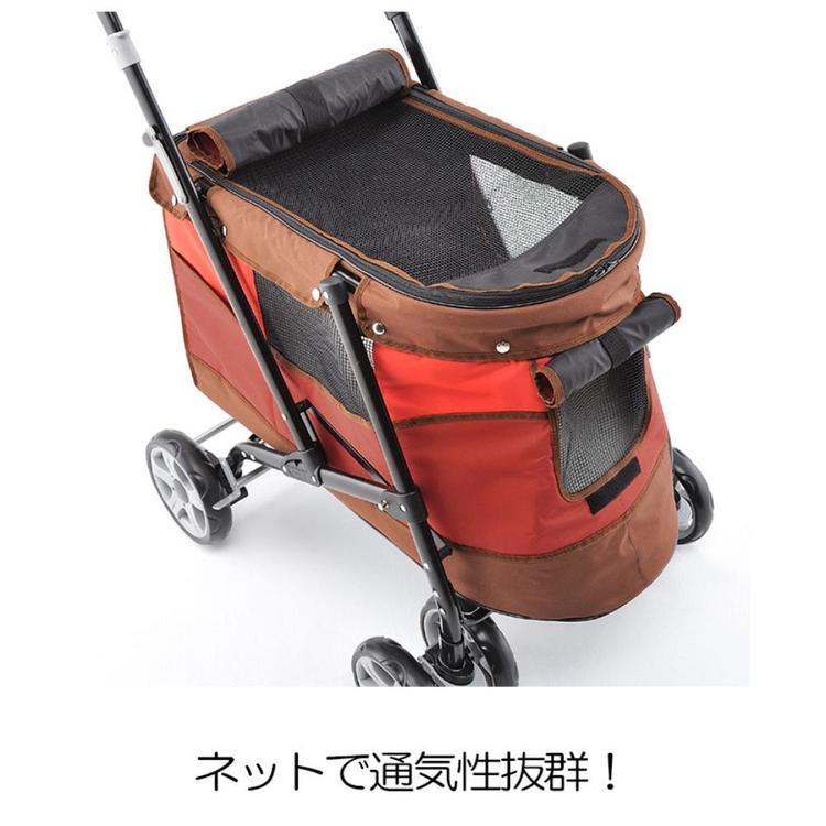 ボンビアルコン 犬 ペット キャリー ペットバギー DECA PROGRE : アイリスプラザ Yahoo!店 - 通販 - Yahoo!ショッピング