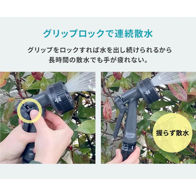 IRIS OHYAMA （2年保証付き）ホースリール 15m 散水ホース 洗車ホース おしゃれ フルカバー アクアガン 水やり ガーデニング 家庭菜園 洗車 アイリスオーヤマ FCH-15MP ...