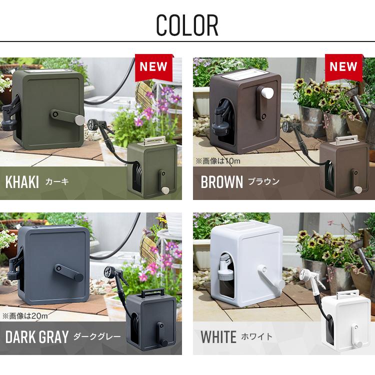 IRIS OHYAMA （2年保証付き）ホースリール 15m 散水ホース 洗車ホース おしゃれ フルカバー アクアガン 水やり ガーデニング 家庭菜園 洗車 アイリスオーヤマ FCH-15MP ...