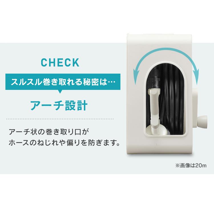 IRIS OHYAMA （2年保証付き）ホースリール 15m 散水ホース 洗車ホース おしゃれ フルカバー アクアガン 水やり ガーデニング 家庭菜園 洗車 アイリスオーヤマ FCH-15MP ...