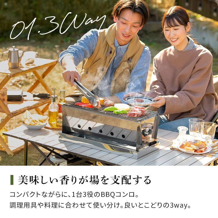 BBQコンロ コンパクト バーベキュー コンロ BBQ 簡単組立 キャンプ レジャー アウトドアコンパクトBBQコンロ CBBQ-500 シルバー アイリスオーヤマ :G296903:アイリス ...