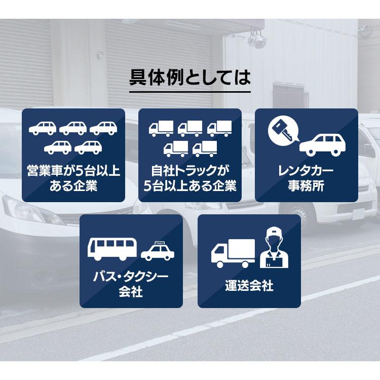 IRIS OHYAMA アルコールチェッカー 業務用 アイリスオーヤマ 携帯型 アルコール検知器 非接触 吹きかけ式 ポータブル IR-AC002 安心延長保証対象 : アイリスプラザ ...