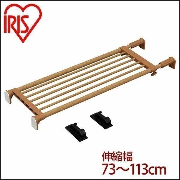 IRIS OHYAMA つっぱり棚 伸縮棚 つっぱり棒 アイリスオーヤマ 幅73〜113 木調 強力 突っ張り棚 ランドリーラック 室内物干し 隙間収納 棚 H-J-UP113 : アイリス ...