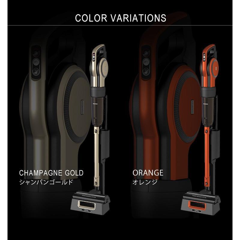 IRIS OHYAMA 掃除機 紙パック式 紙パック 吸引力 アイリス IRIS OHYAMA 掃除機 紙パック式 紙パック 吸引力 アイリス