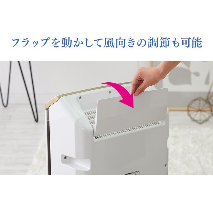 IRIS OHYAMA 空気清浄機 小型 花粉 花粉対策 25畳 アイリス IRIS OHYAMA 空気清浄機 小型 花粉 花粉対策 25畳 アイリス