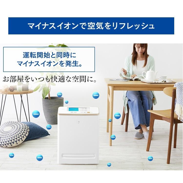 IRIS OHYAMA 空気清浄機 小型 花粉 花粉対策 25畳 アイリス IRIS OHYAMA 空気清浄機 小型 花粉 花粉対策 25畳 アイリス