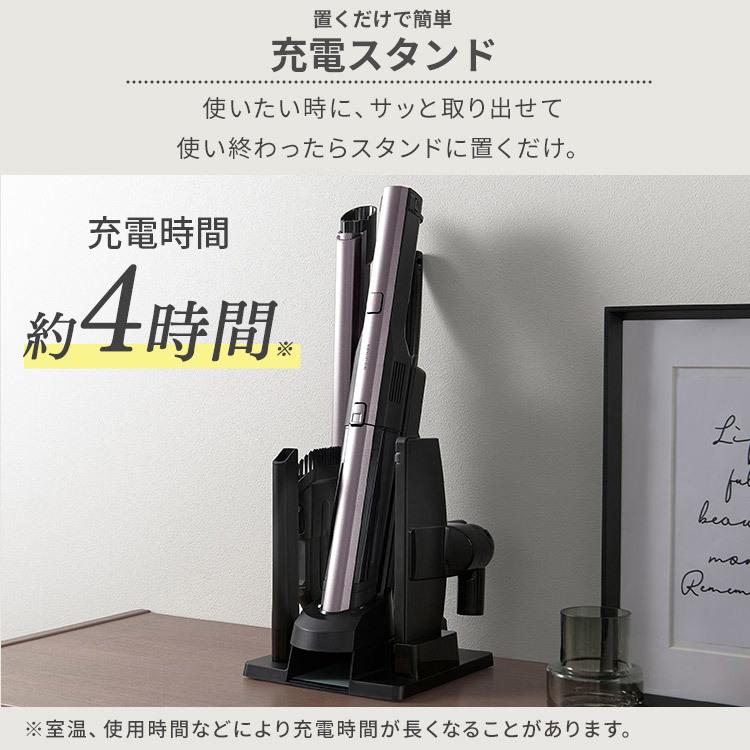 ハンディクリーナー コードレス 掃除機 充電式 アイリスオーヤマ コンパクト 2Way アタッチメント 軽量 スティッククリーナー HCD-A1M-T 安心延長保証対象 : h288665 ...