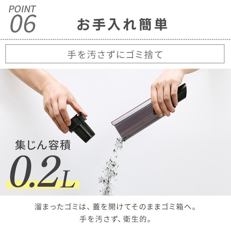 ハンディクリーナー コードレス 掃除機 充電式 アイリスオーヤマ コンパクト 2Way アタッチメント 軽量 スティッククリーナー HCD-A1M-T 安心延長保証対象 : h288665 ...