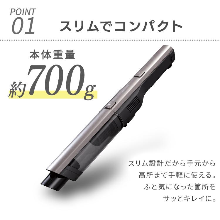 ハンディクリーナー コードレス 掃除機 充電式 アイリスオーヤマ コンパクト 2Way アタッチメント 軽量 スティッククリーナー HCD-A1M-T 安心延長保証対象 : h288665 ...