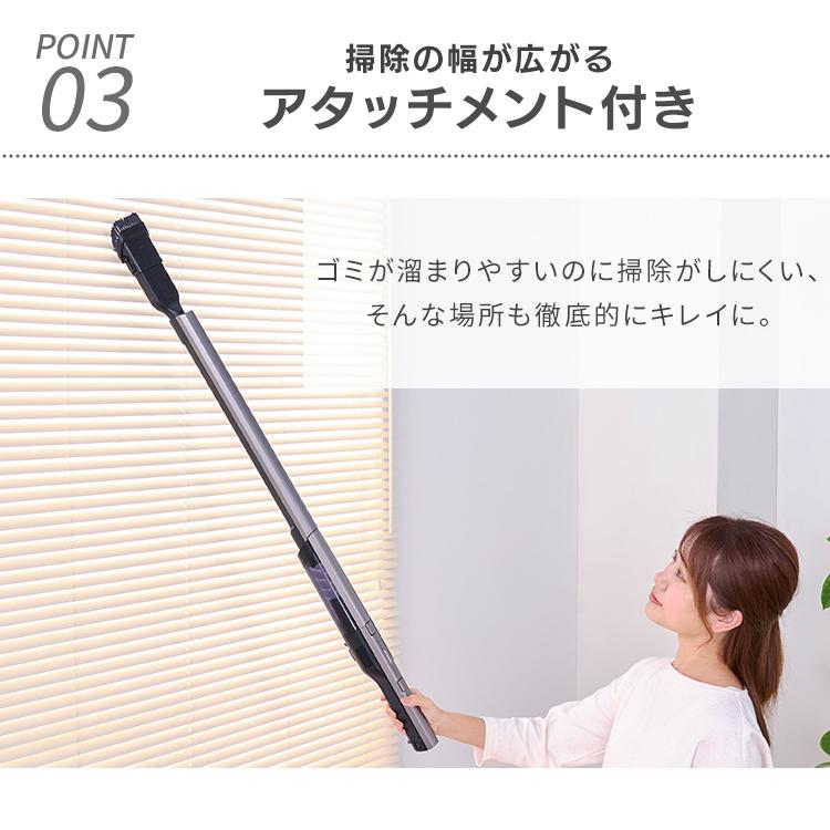 ハンディクリーナー コードレス 掃除機 充電式 アイリスオーヤマ コンパクト 2Way アタッチメント 軽量 スティッククリーナー HCD-A1M-T 安心延長保証対象 : h288665 ...