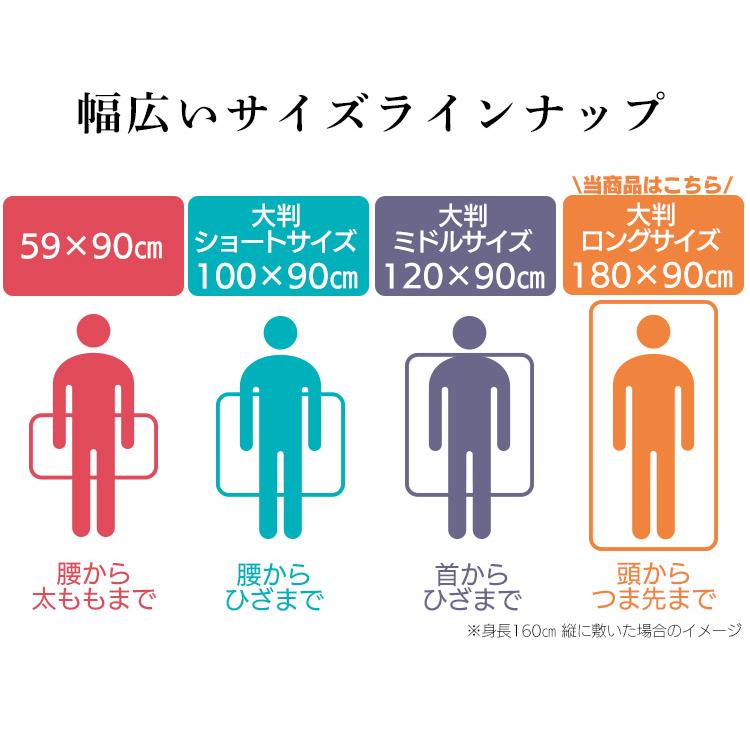 IRIS OHYAMA 防水シーツ 介護 シーツ おねしょ おねしょ対策 使い捨て 使い捨て防水シーツ 大判タイプ ロングサイズ 8枚入り 尿とり シート TS-L8 アイリスオーヤマ ...