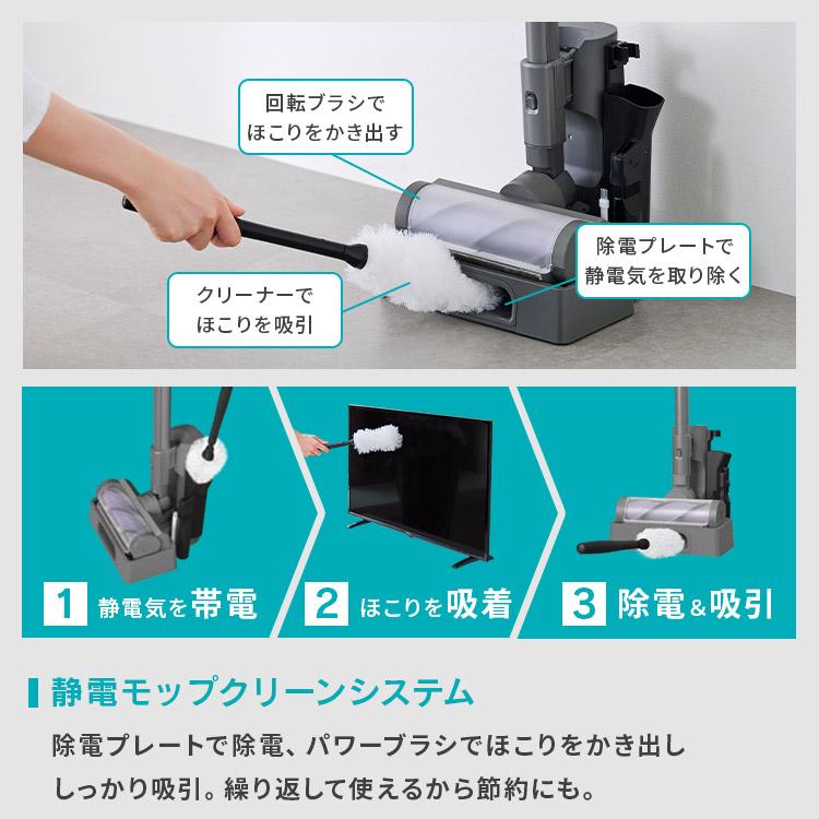 掃除機 コードレス 強力 サイクロン アイリスオーヤマ 絡みにくい 充電式サイクロンスティッククリーナー SUUZE SCD-210P 安心延長保証対象 :H297678F:アイリスプラザ ...