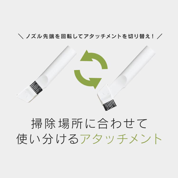 充電式ハンディクリーナー HCD-21-W ホワイト アイリスオーヤマ : h297880 : アイリスプラザ Yahoo!店 - 通販 - Yahoo!ショッピング