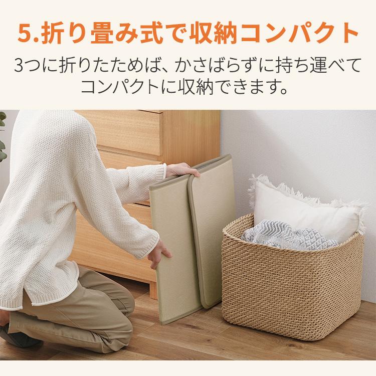 IRIS OHYAMA パネルヒーター 足元 折りたたみ 省エネ アイリスオーヤマ デスク ヒーター スリム 折り畳み 暖房 寒さ対策 安全 自動OFF APH-16B 安心延長保証対象 ...