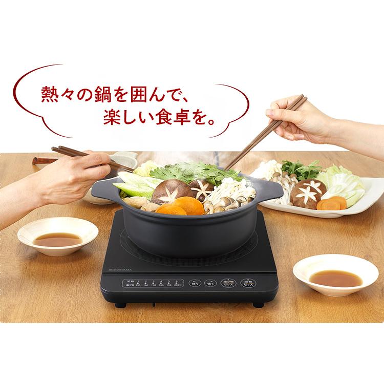 IRIS OHYAMA 鍋 ih おしゃれ アイリスオーヤマ IHコンロ 鍋セット 鍋単品 24cm ガラスふた かわいい 一人暮らし IHKP-P24 : アイリスプラザ Yahoo!店 ...