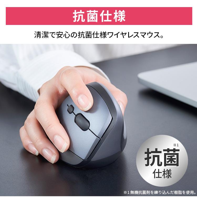IRIS OHYAMA ワイヤレスマウス IM-R04-B ブラック アイリスオーヤマ 対象 安心延長保証対象 : アイリスプラザ Yahoo!店 - 通販 - Yahoo!ショッピング
