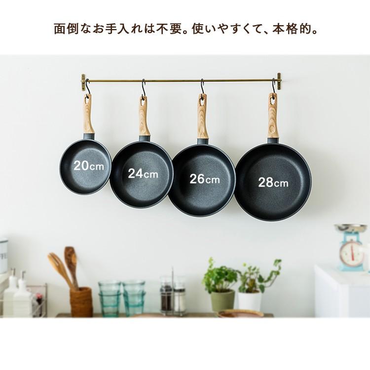 IRIS OHYAMA フライパン 24cm IH ih ガス 鉄 IH対応 スキレット おしゃれ キャンプ アウトドア アイリスオーヤマ コンパクト 取っ手一体型 SKL-24IH ...