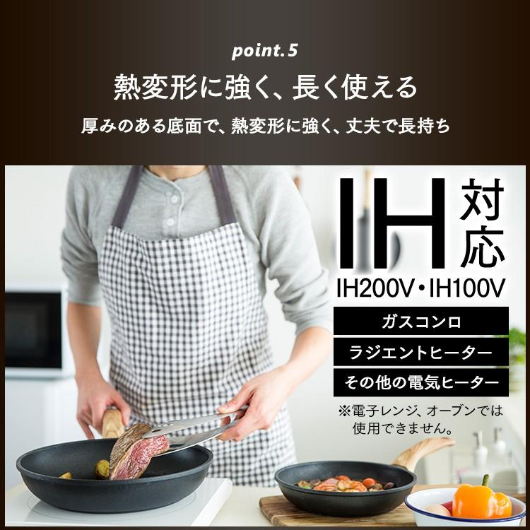 IRIS OHYAMA フライパン 28cm IH ih ガス 鉄 IH対応 スキレット おしゃれ キャンプ アウトドア アイリスオーヤマ コンパクト 取っ手一体型 SKL-28IH ...