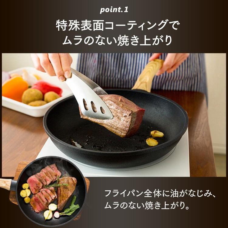 IRIS OHYAMA フライパン 28cm IH ih ガス 鉄 IH対応 スキレット おしゃれ キャンプ アウトドア アイリスオーヤマ コンパクト 取っ手一体型 SKL-28IH ...