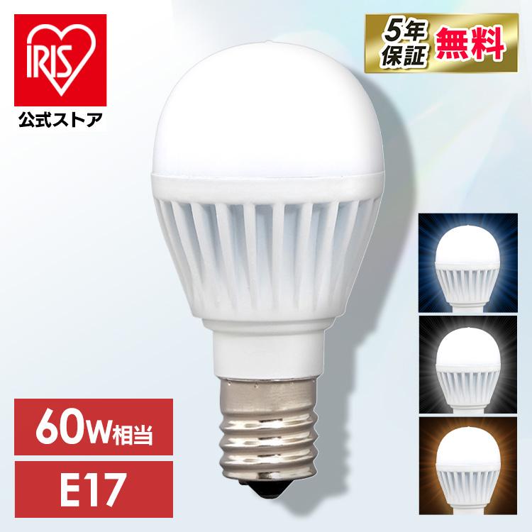 IRIS OHYAMA led電球 E17 60W相当 電球 アイリスオーヤマ 広配光 照明 電気 LED LDA7D LDA7N LDA7L-G-E17-6T6 安心延長保証対象 ...